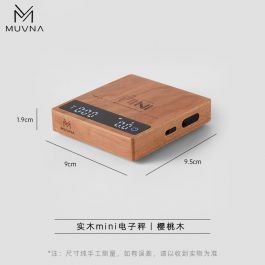 MUVNA - Mini Smart Coffee Scale Solid Cherry
